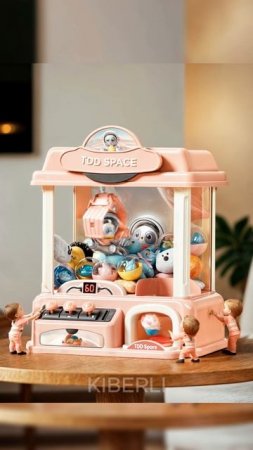 Детский игровой автомат Хватайка