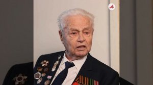 Такое не забыть! 99-летний ветеран до сих пор помнит, как стреляли в воздух от радости в Берлине
