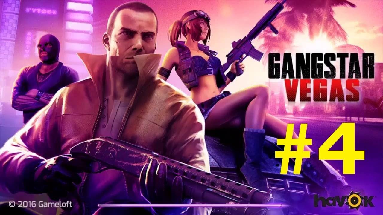 Прохождение Gangstar Vegas Миссия 4 Ночь напролёт +миссия Мордобой