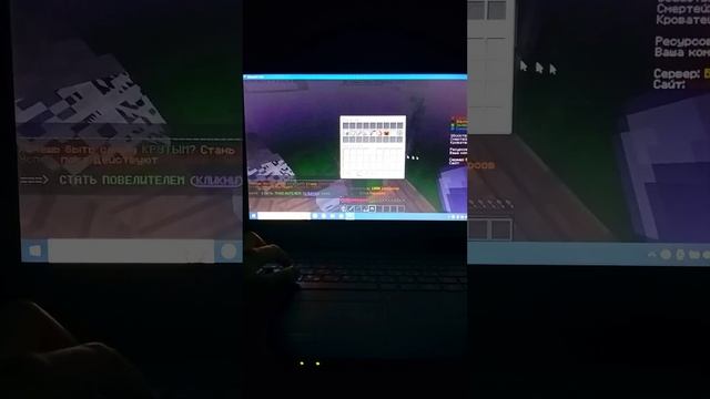 2серия игры в компьютер