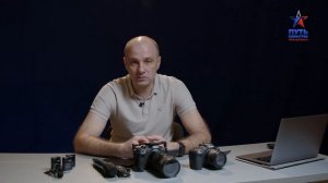 Обучающие материалы 4 этапа конкурса "Видеоискусство" Часть 1