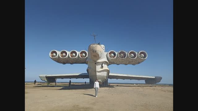 Экраноплан Лунь. Дербент. Дагестан.