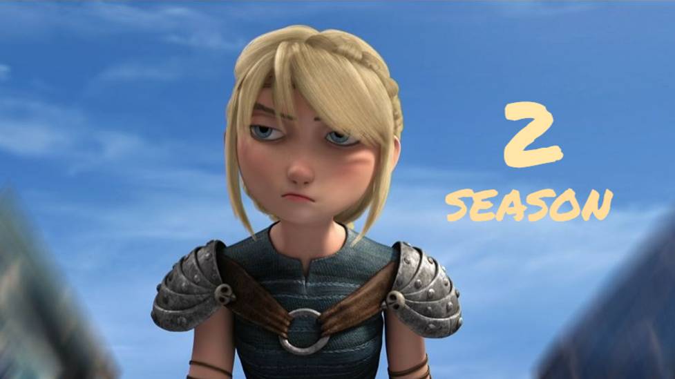 Сериал Драконы: Гонки по краю / Dragons: Race to the Edge сезон 2 серия 19