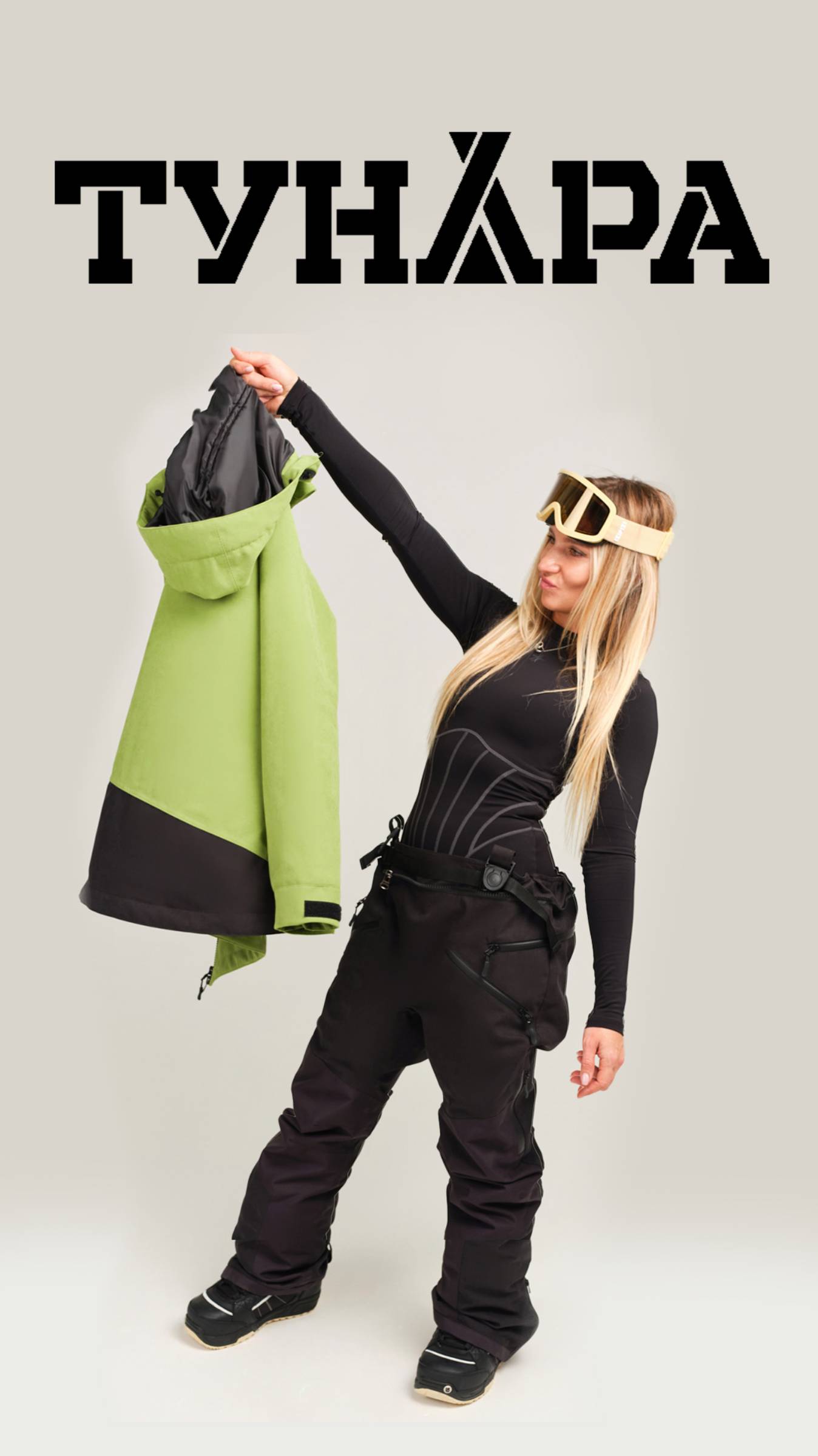 Комбинезон TUNDRA STREET GIRLY VI - твой новый must have этой зимы!