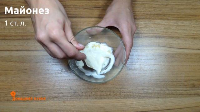 САЛАТ "БЕЗУМНЫЙ" С БАКЛАЖАНАМИ. ГОСТИ БУДУТ В ШОКЕ!