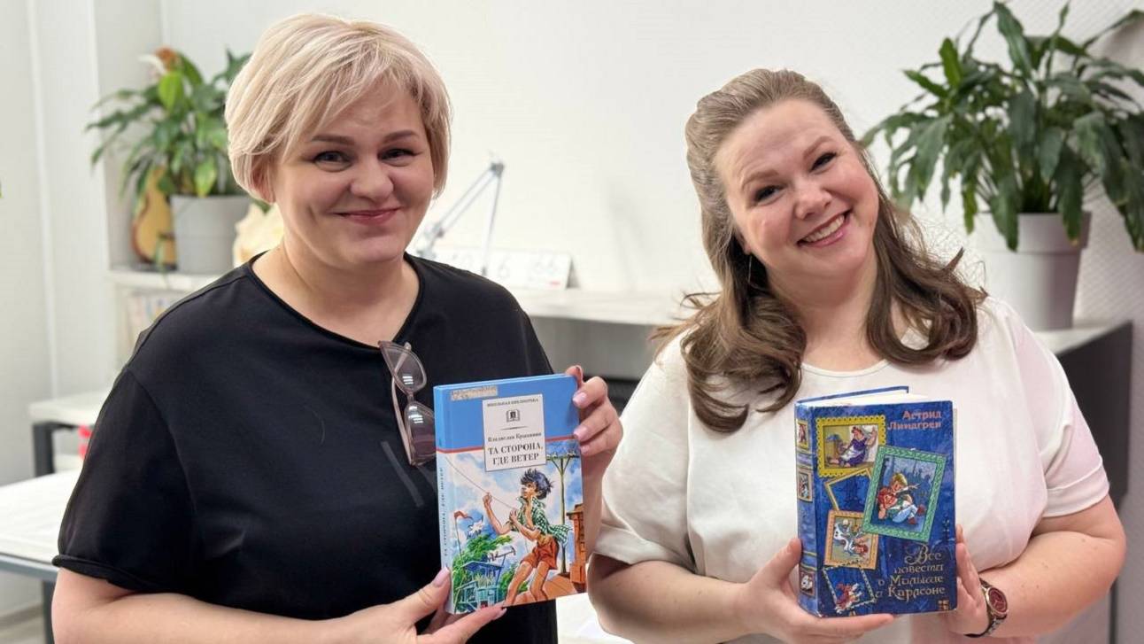 Неделя детской книги в Екатеринбурге: встречи с писателями, игры и совместное чтение.