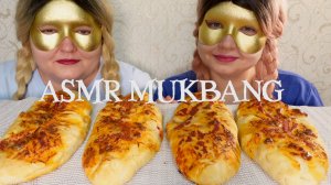 ASMR MUKBANG Кальцоне Пицца Calzone Pizza Eating Sounds No Talking Звуки Еды Мукбанг не Болталка
