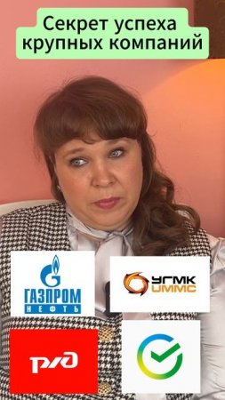 То что мы не можем представить, не сможем достичь!