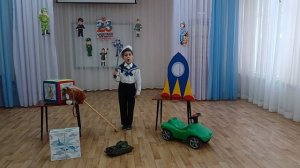 Ты не бойся , мама МБУ Школа №18 СП ДС АЛЬТАИР