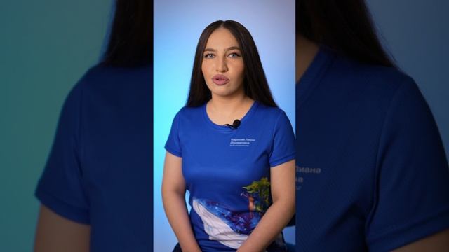 Врач стоматолог детский. Баракова Лиана Джамаловна.