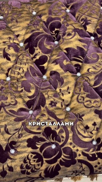 Swarovski  #дизайнинтерьера #интерьер #инновации #home #ремонт #мастердом #interiordesign  #дизайн