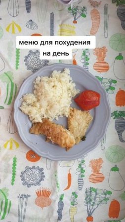 Репа, каша с крыжовником, щи и рыбные палочки - меню для похудения за 1 день