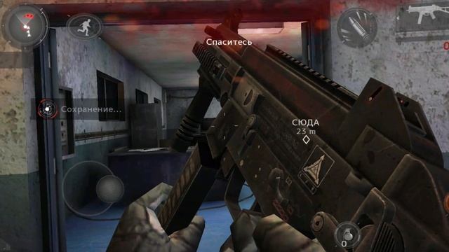 Modern Combat 3: Fallen Nation #8 ДИВЕРСИЯ НА ЗАВОДЕ
