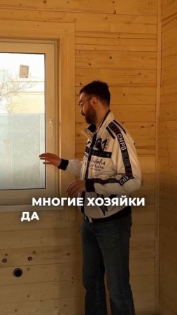Кухня в каркасном доме // 💡 МЫ В TELEGRAM @ baniamsk // 📞 ЗВОНИТЕ 8(499)350-20-32