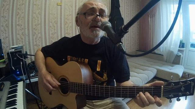 Когда весна придет не знаю(кф Весна на заречной улице)кавер.гитара