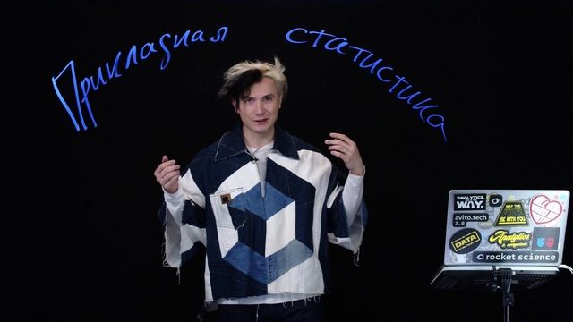 0. Вводная