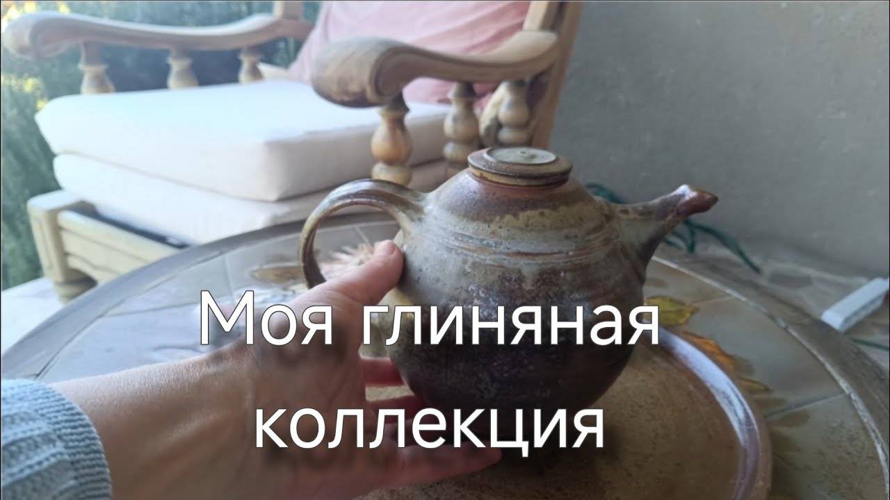 Весна. Обустраиваю террасу для лайвов.