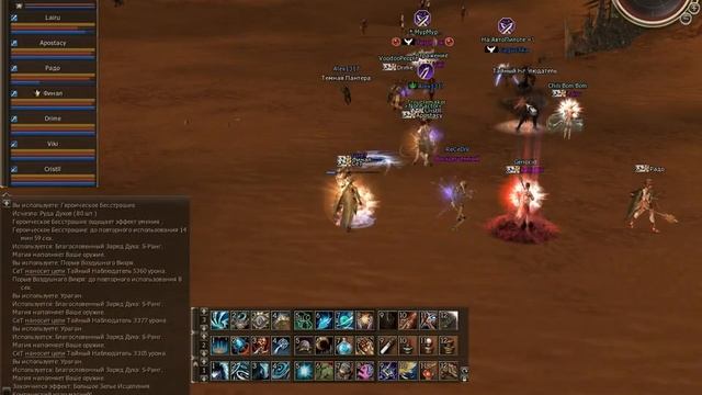 CET для тех кто не видел. l2