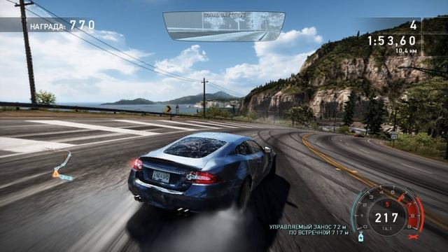 Need for speed  hot pursuit 2010   #22