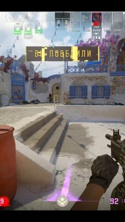 CS:2 | #csgo #csgoclips #gaming #profi #proplayer #inferno #reels #shorts #short #csgomoments