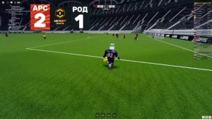 MELBET RFL 2 тур Арсенал Тула × Родина