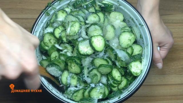 БЕЗУМНО ВКУСНЫЙ САЛАТ ИЗ ОГУРЦОВ НА ЗИМУ «НЕЖИНСКИЙ»