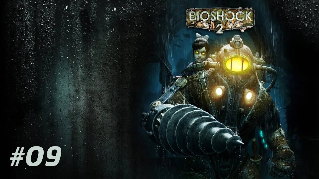 BioShock 2 Прохождение Без Комментариев #9: Аллея Сирен [2/4]