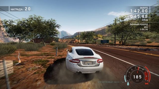 Need for speed  hot pursuit 2010   #23