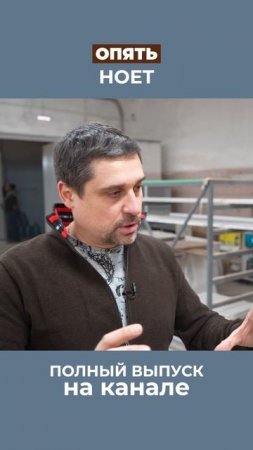 На картинке всё красиво, а по факту ешь, что дают
