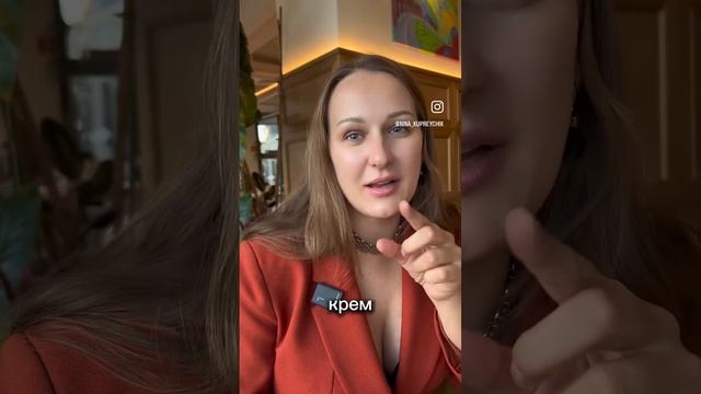 Маска/крем для губ помогает ухаживать за губами