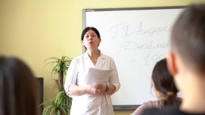 Библиотека