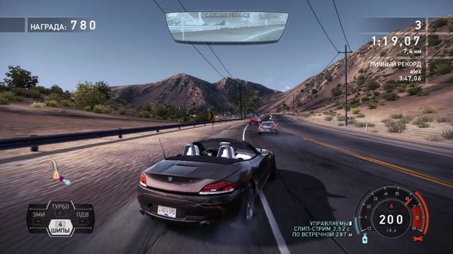Need for speed  hot pursuit 2010  #21