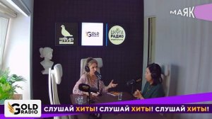 Радио - эфир Ванды Дмитриевой "Путешествие души"