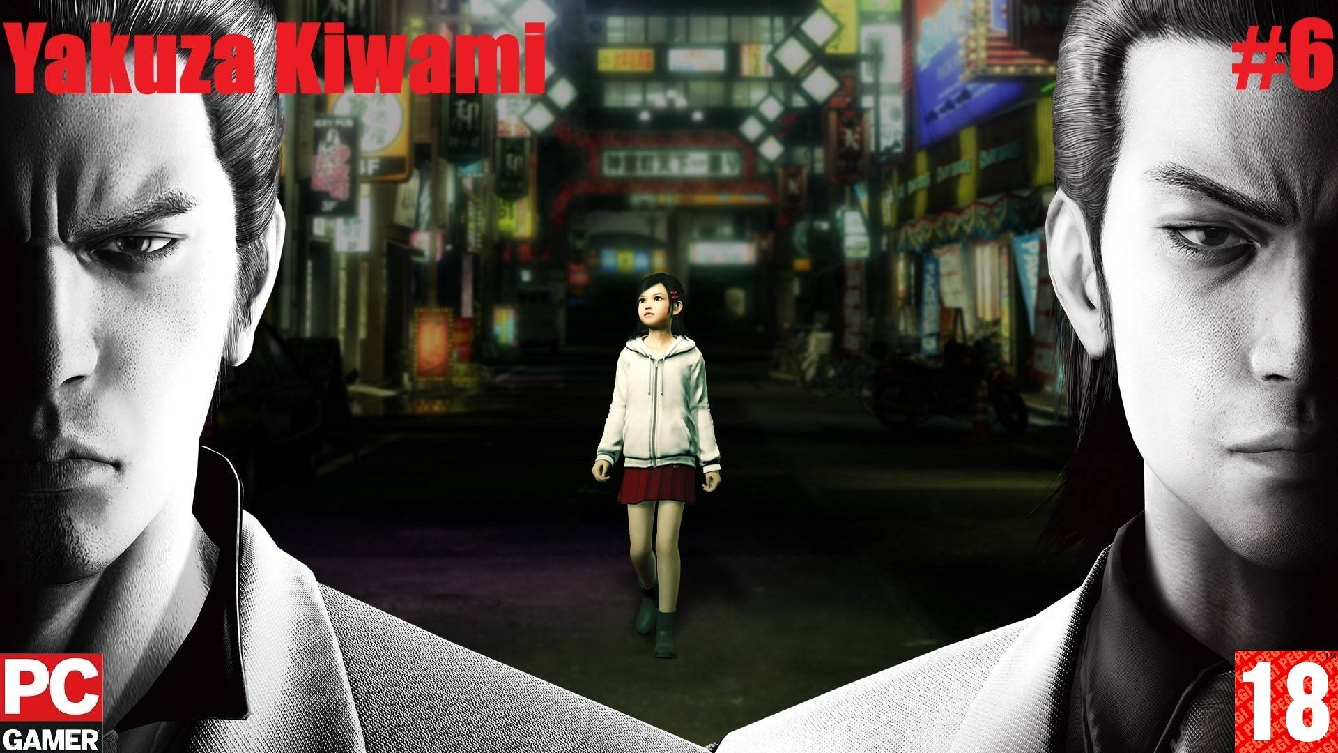 Yakuza Kiwami (2019) (PC) - Прохождение #6. (без комментариев) на Русском.