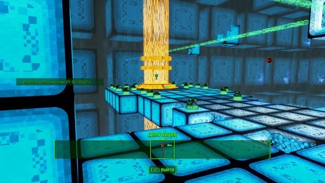 Fallout 4: Прохождение, часть 20