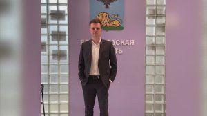 У Старооскольского управления по делам молодежи новый начальник