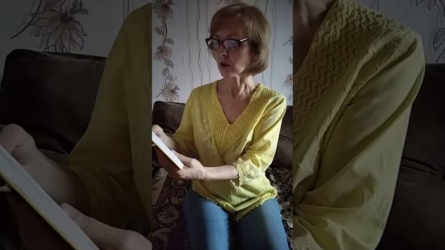 О. Кургузов "Веселые рассказы" Ч. 3