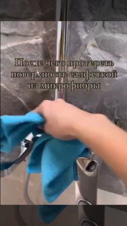 Идеальное решение для быстрого удаления известкового налета - Aquatek AQ9001
