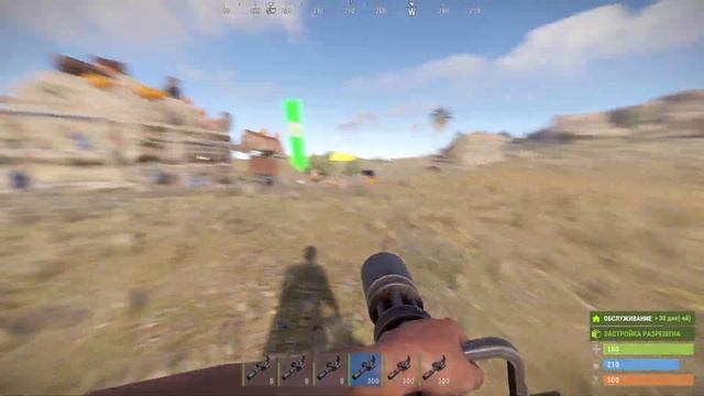 Сравнение минигана и M249 в Rust
