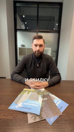 Вычеркивайте из карты желаний — это дарим мы.