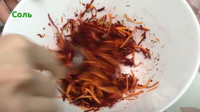САЛАТ ИЗ СВЕКЛЫ. ГОСТИ БУДУТ В ШОКЕ!