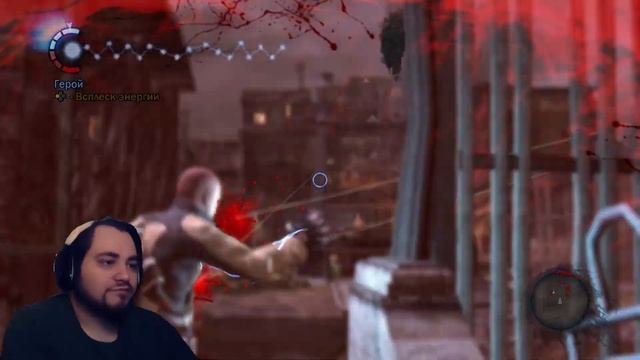 Спасение Триш и новый проводник в Infamous | #Серия #008