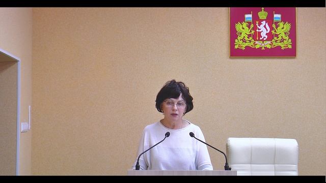 Оперативное совещание в администрации Тавдинского муниципального округа от 17.03.2025 года