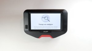 CSI Set Retail (SetKiosk) и прайс-чекер ЗНАЙТ Z-Info S