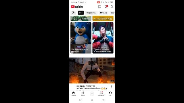 Открываю ящики меня беребили