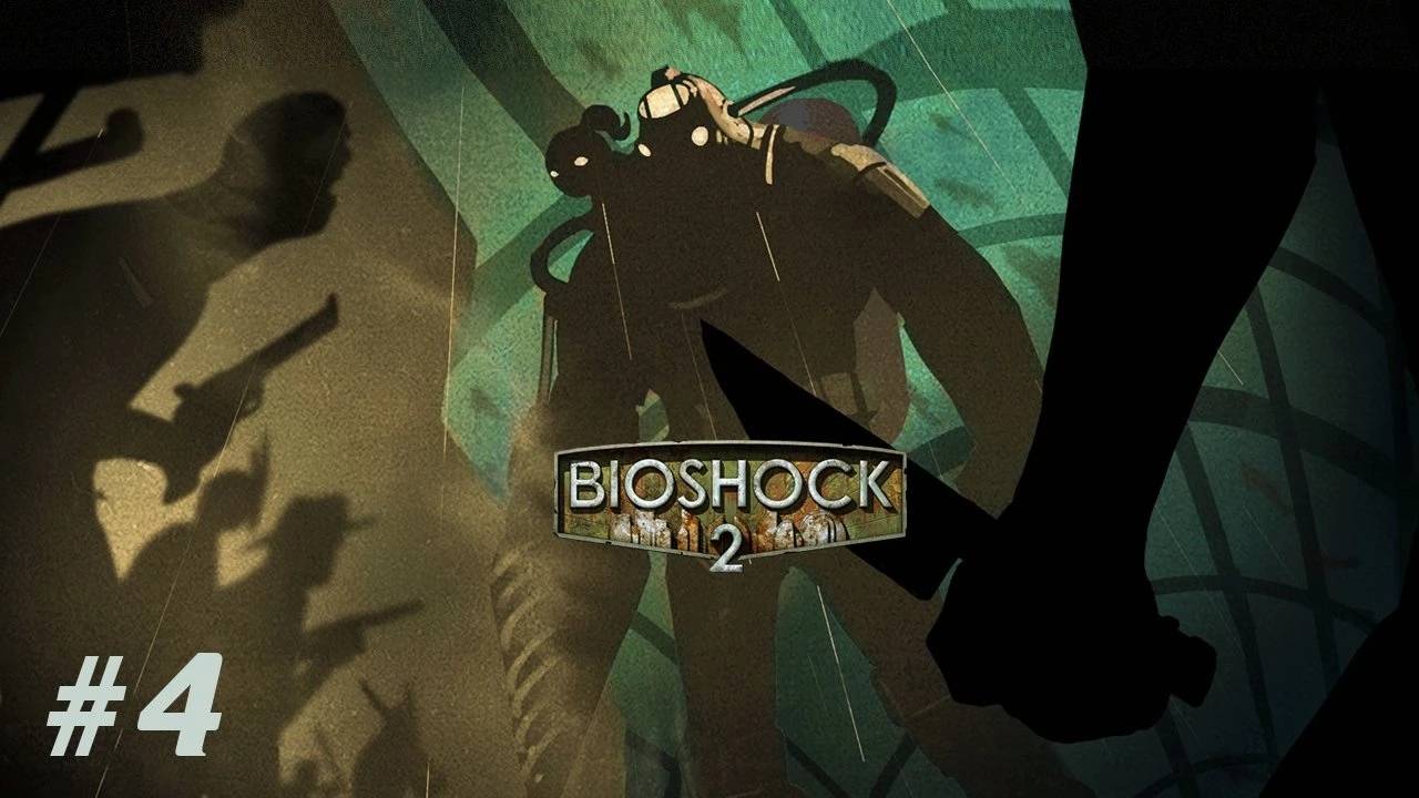 [DLC] BioShock 2 Protector Trials Прохождение Без Комментариев #4: Церковь Саймона Уэлса