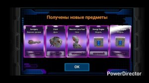 Super Mechs, Vilone: 4000 токенов покупка