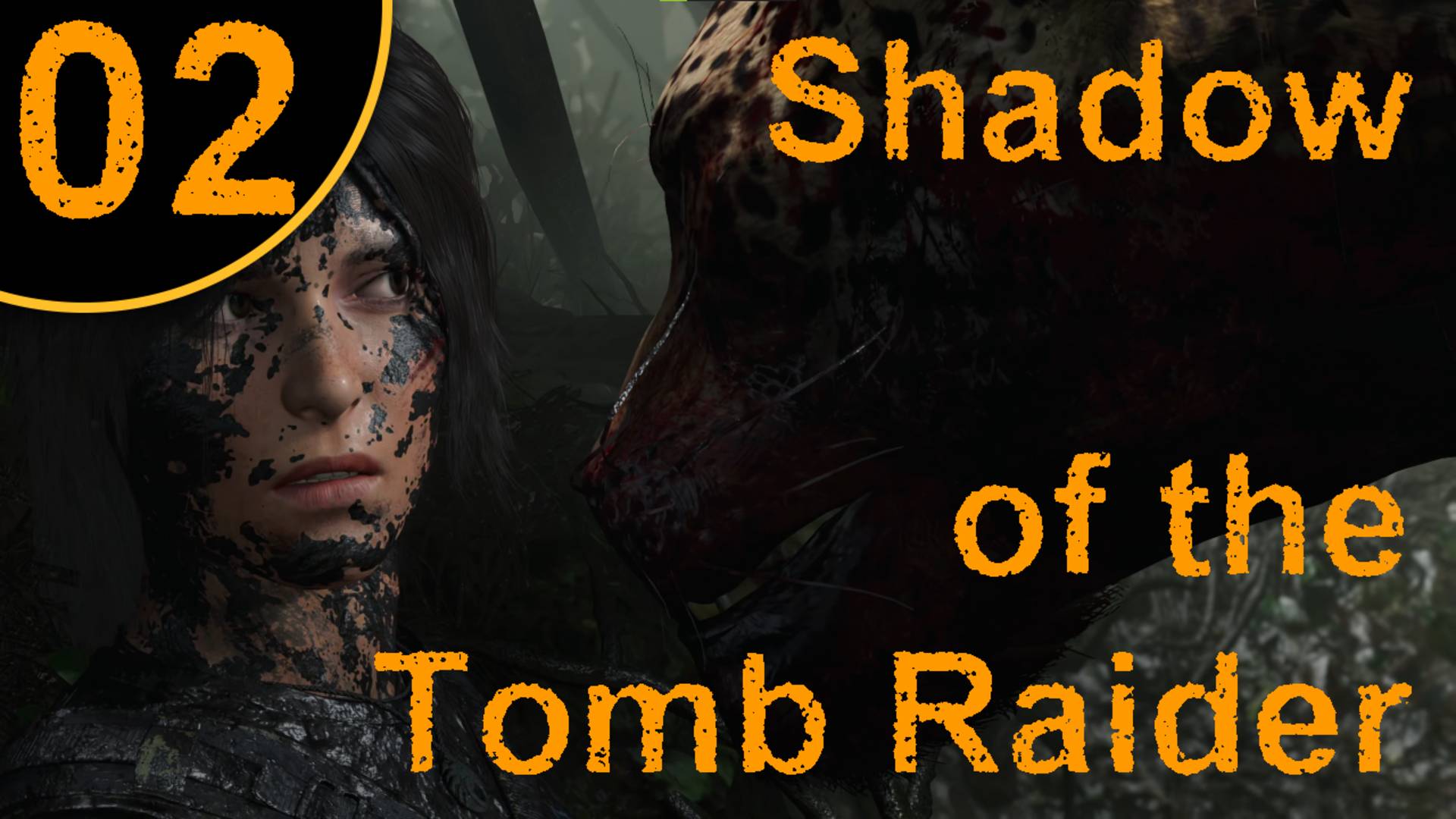 №2 Shadow of the Tomb Raider. Джунгли, Ягуары и первый Тайник