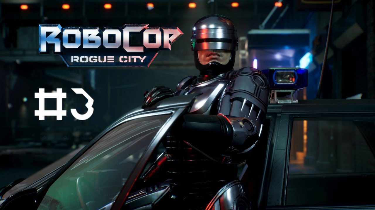 Кто убил Кейси Кармел ▶️ RoboCop: Rogue City #3
