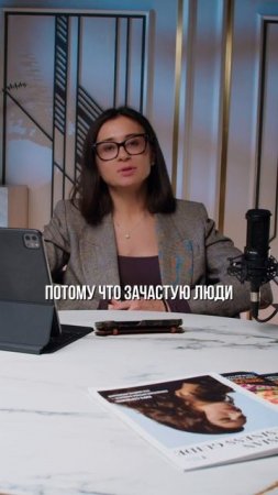 ТОП-5 ошибок при выборе брокера